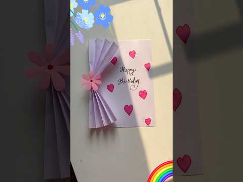 Make card in 2mins #birthday greeting card #diy #aesthetic #ytshorts