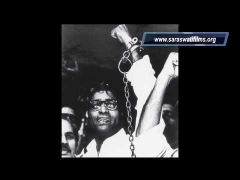 Intolerance: Emergency 1975