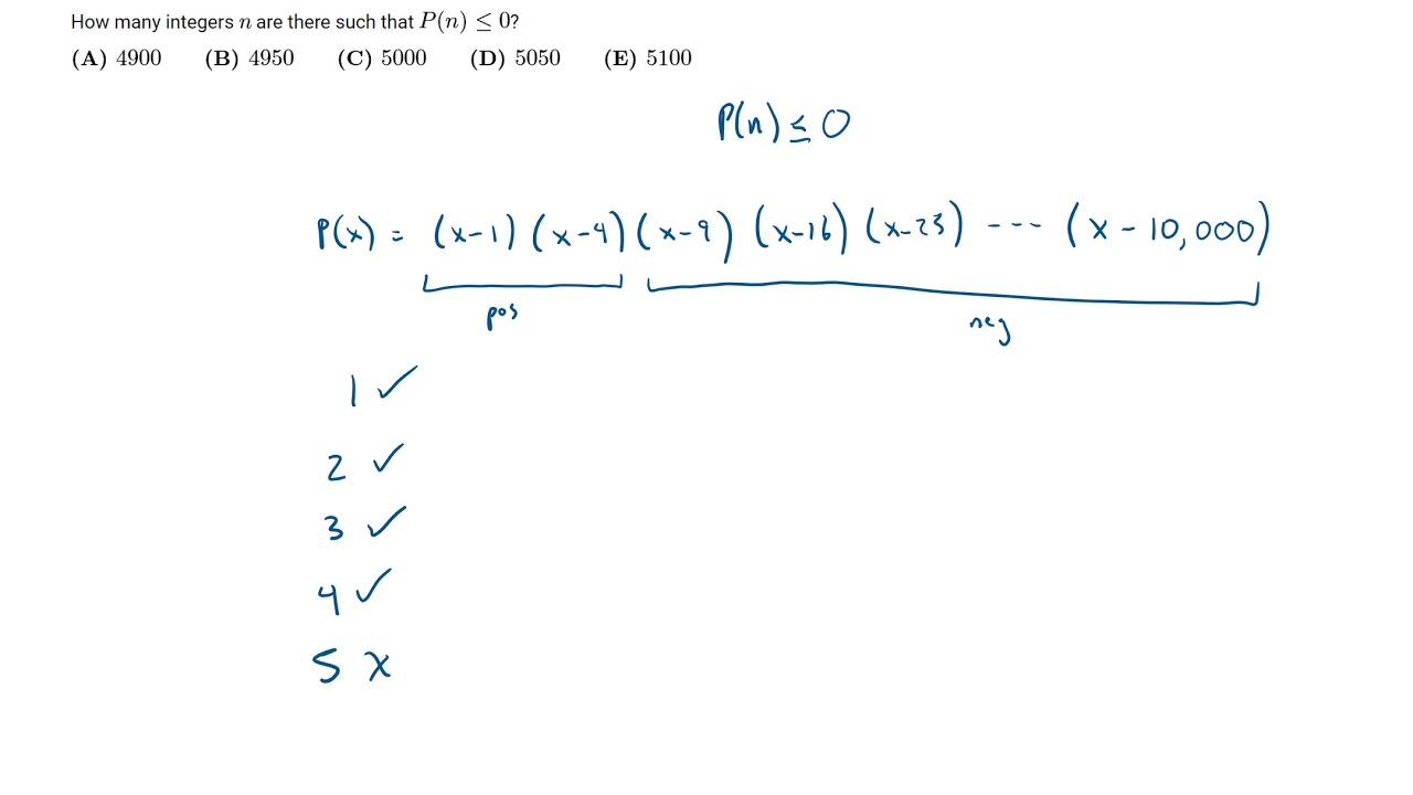 2020 AMC 10A: Problem 17