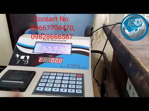 Automatic Milk Collection Unit - AMCU Latest Price, Manufacturers ...