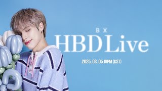 [OnAir] 고니고니 라이브🖤 - 인스티즈(instiz) CIX 카테고리