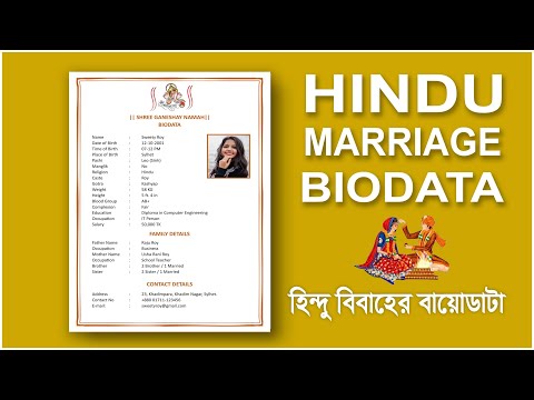 MS WORD Tutorial: How to Make Biodata for Marriage #Hindu Marriage Biodata Format kaise banaye Word