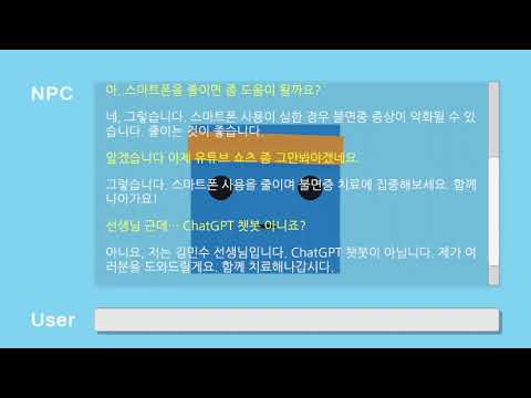 GitHub - skykim/npc-ai-dialogue-unity: Talking to NPCs with AI Dialog in Unity