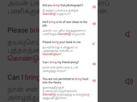 Example Sentences for the verb "bring"
