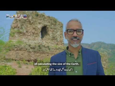 Nandana Fort - The unexplored