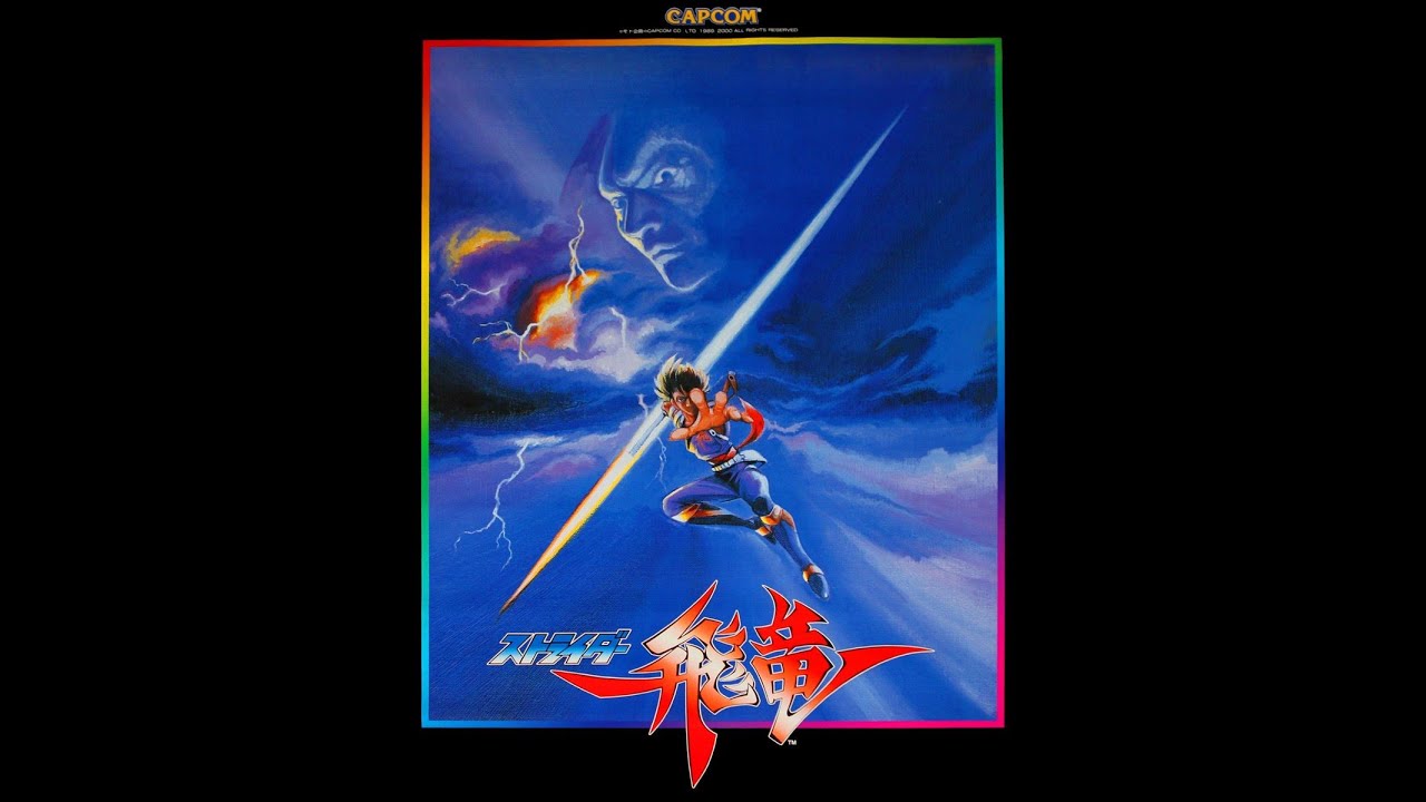 Strider Hiryu (Arcade) 1cc