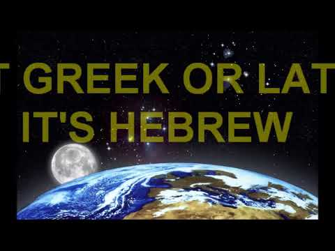 Yahusha - The Name Above All Names