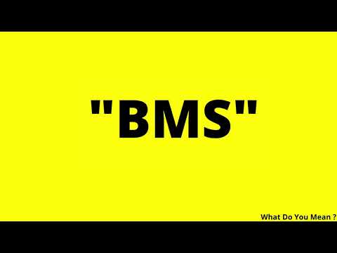 BMS Full Form || What is BMS ?