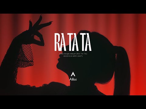 #分享 Ailee Single Album [Ra TA TA] MV預告 - 追星板 | Dcard