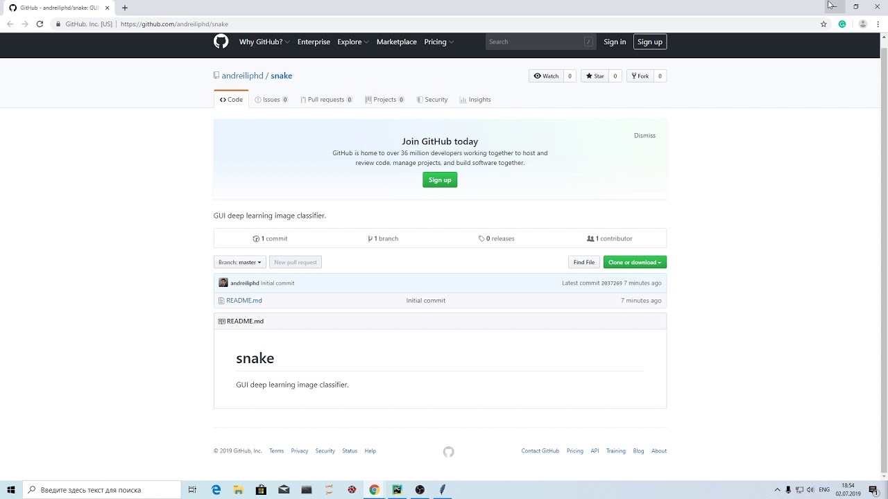 Snake - PyTorch image classification with GUI