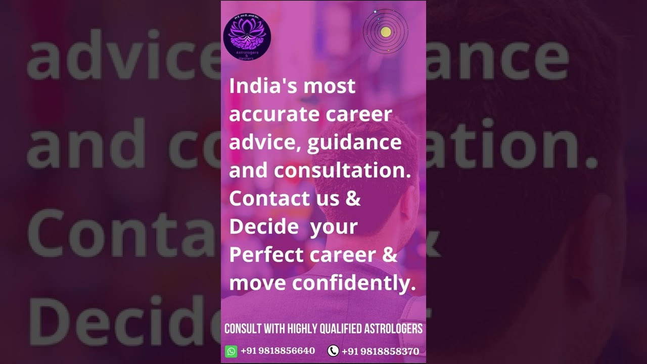 If you are facing some CAREER issues. Contact us for an astrology consultation. #short #ast #career