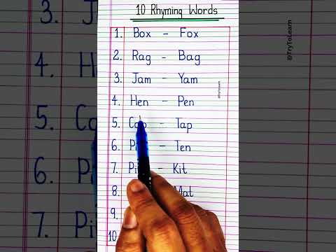 Rhyming words 10 #words #english #shortvideo #shortsyoutube #shortfeed #youtubeshorts