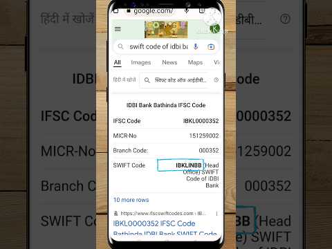 Swift code kaise pata kare/ Swift code/ how to find Swift code of any bank in 2023. #shorts