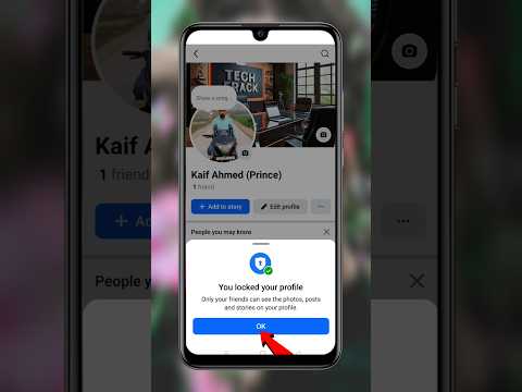 Facebook profile lock kaise karen 2025 | How to lock Facebook profile #techfrack #shorts