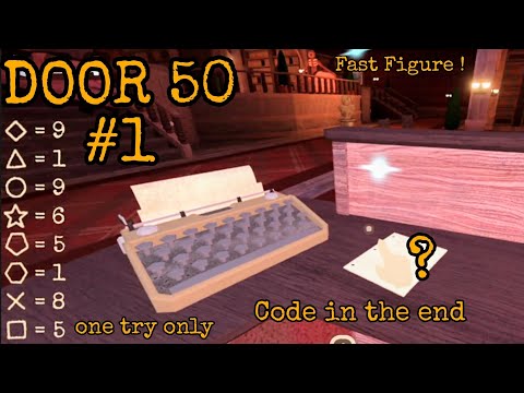 Door 50 but get the code in the end | Roblox Doors new