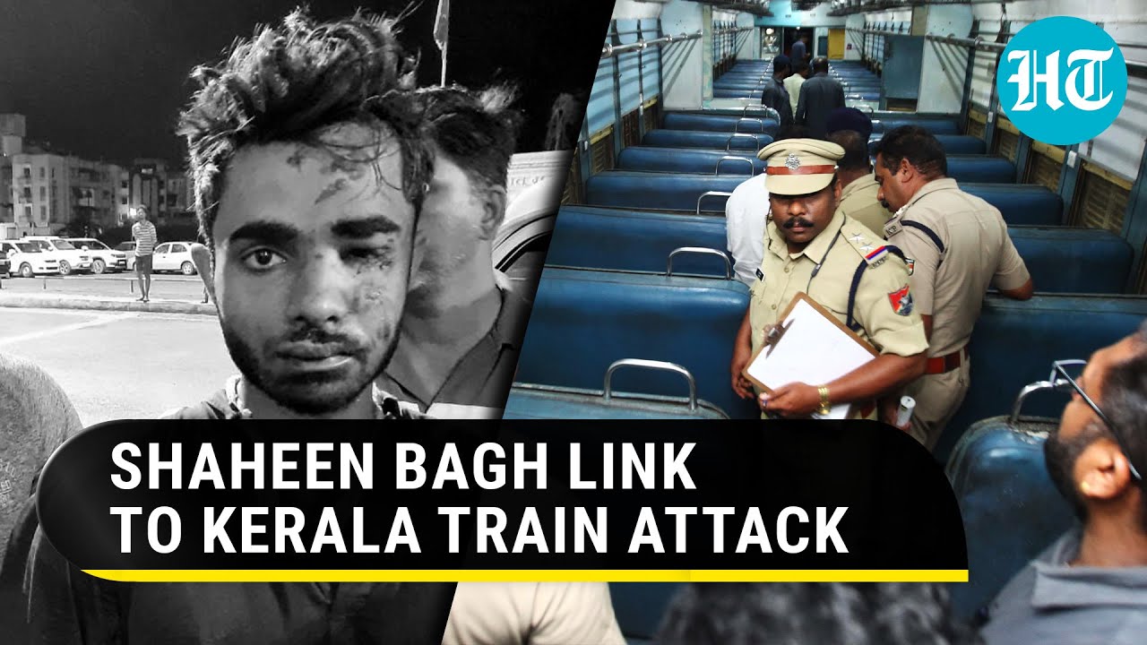 Shaheen Bagh boy held for Kerala arson attack; Maha ATS nabs suspect in Ratnagiri | Details