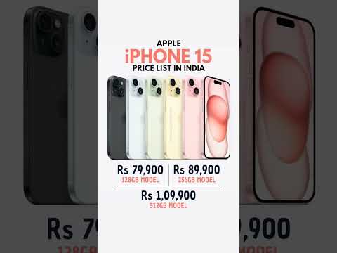 Apple iPhone 15 Price List in India ๐ฎ๐ณ