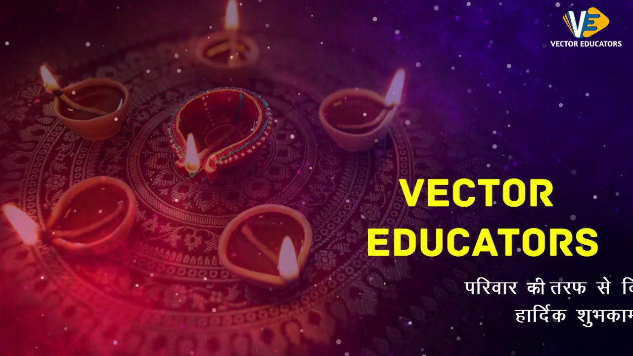 VECTOR EDUCATORS | HAPPY DIWALI