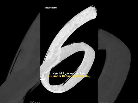 Number 6 Explained In Numerology #podcast #beyou #numerologia #numerology #numbers #numbersystem