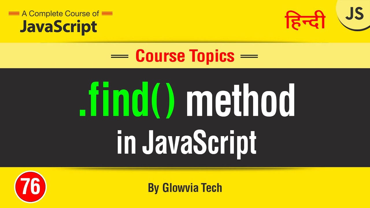 find method in javaScript || Find() Array Method Tutorial in Hindi/Urdu
