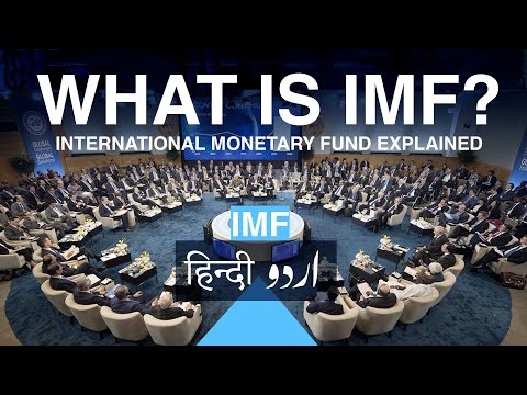 International Monetary Fund (IMF) Simply Explained in Urdu/Hindi