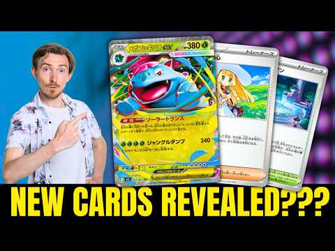 MEGA Venasaur & More Revealed from Mega Brave & Mega Symphonia!