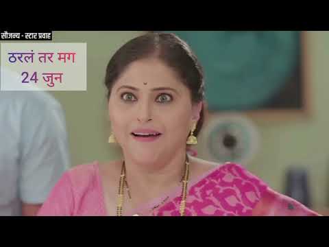 If it is decided then! Sally made a great espionage! Episode review #episodereview #tharalatarmag