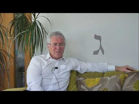 Hebrew Letter - GIMEL