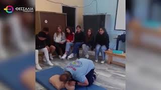 Web TV | Θεσσαλία Τηλεόραση - thessaliatv.gr