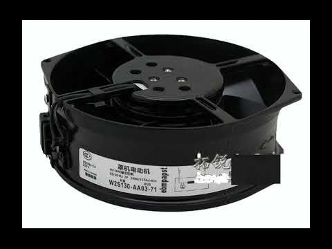 EBM Papst Cooling Fan - 6424H EBM Cooling Fan Wholesale Trader from ...