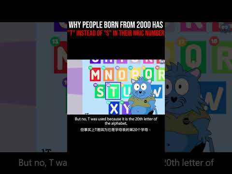 Why people born from 2000 has "T" instead of "S" in their NRIC number