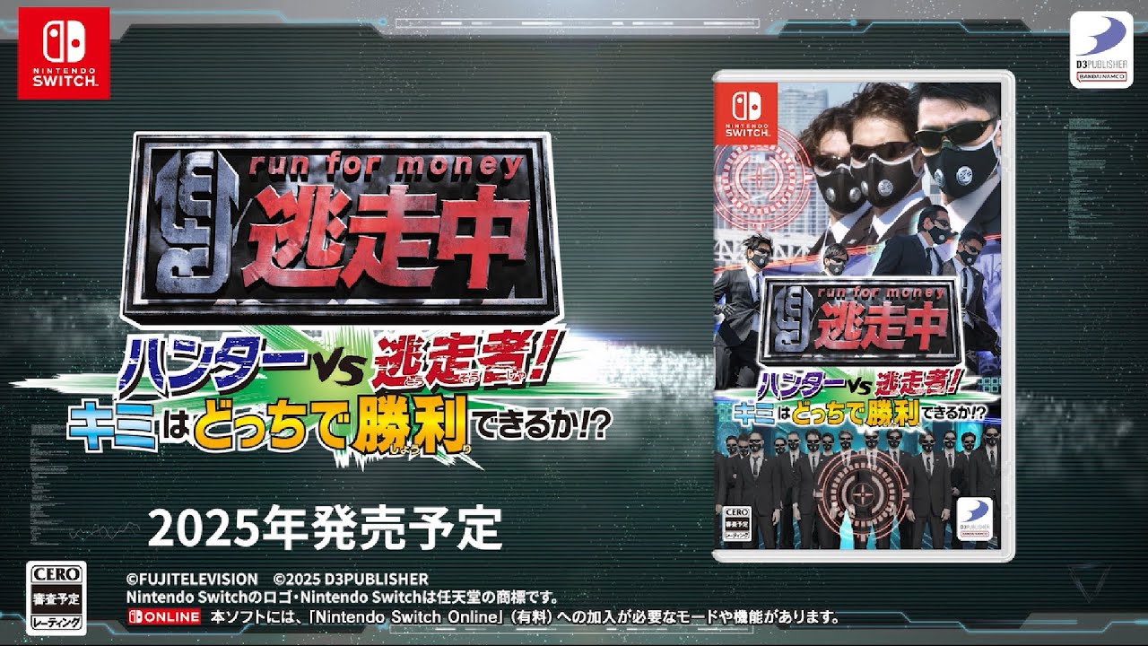 Fw: [情報] 逃走中新作 獵人VS逃亡者 2025年上NS - 看板C_Chat - PTT網頁版