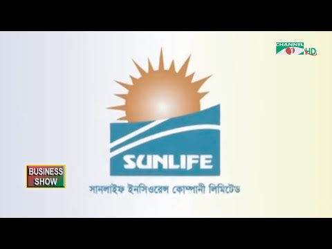 Sun Life Insurance Company Ltd II Documentary II Tremendous Media II Broadcast By channel-i
