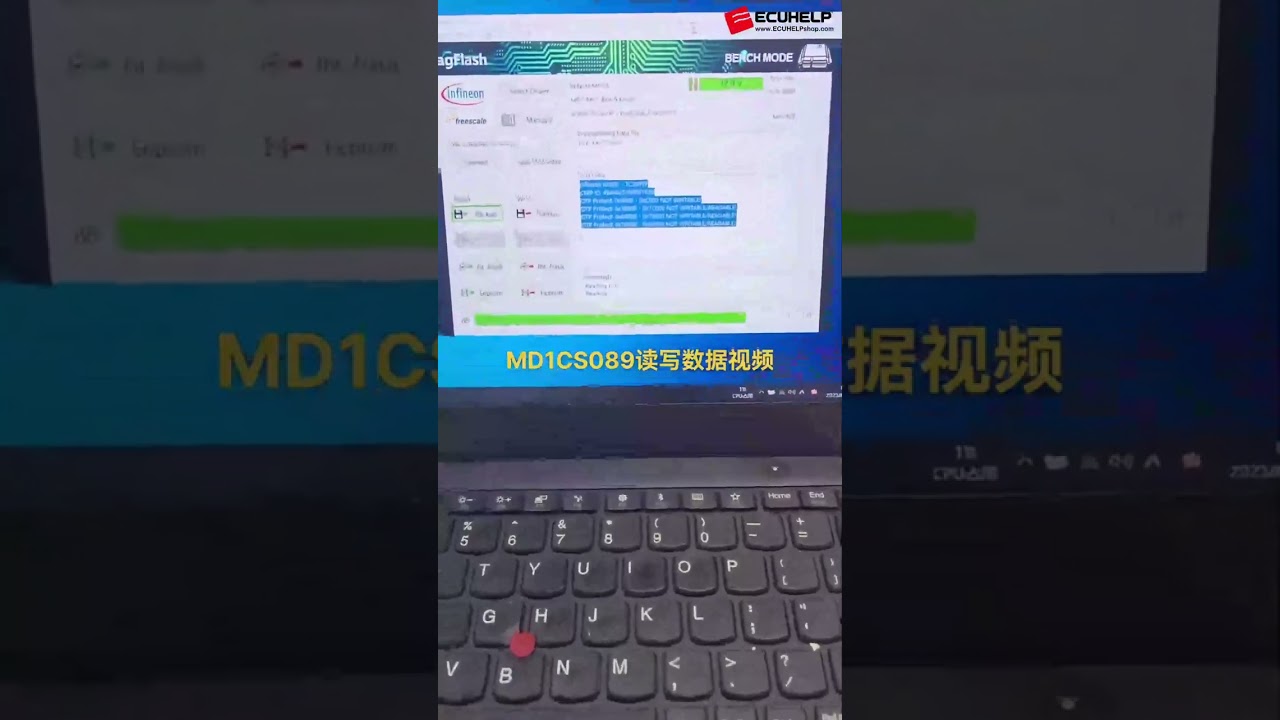 TagFlash Read Write MD1CS089 on Bench