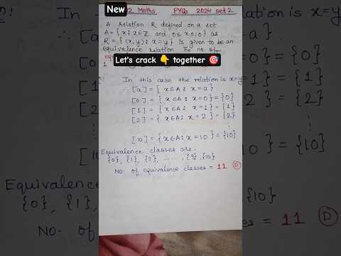 solve this in 10 Sec 🧠...PYQs🎯 Relations and Functions