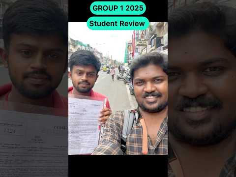GROUP 1 2025 | Student Review | #tnpsc #group1
