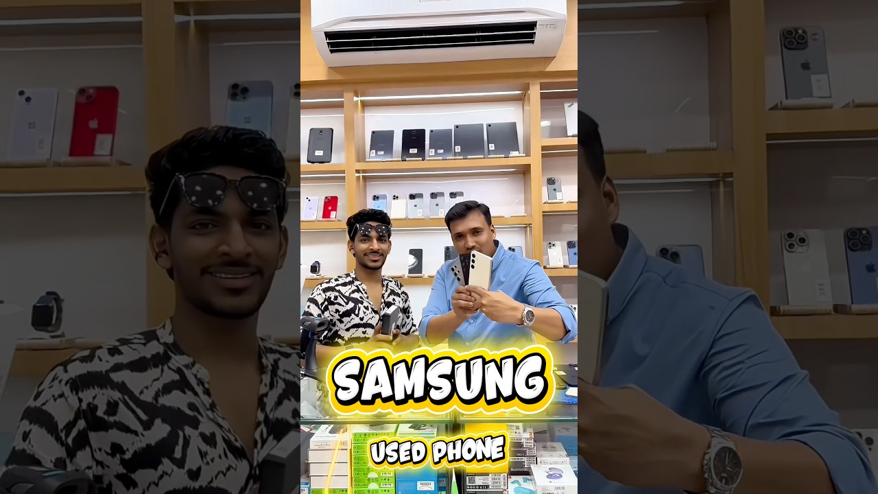 💥💥EMI irukku‼️Samsung S24 Ultra brand warranty oda🔥 #usedsamsungs23ultraprice #s24ultrapricetamil