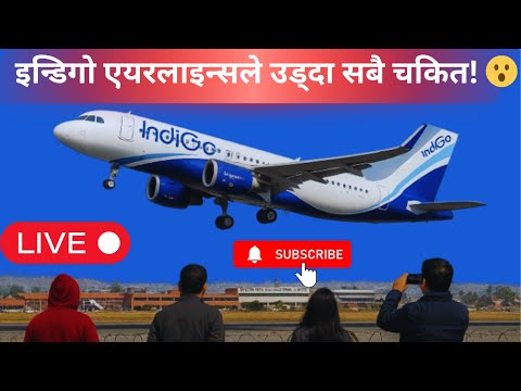 IndiGo Airlines Takeoff from Kathmandu Airport KTM Airport Plane Spotting Nepal Plane Landing Tia