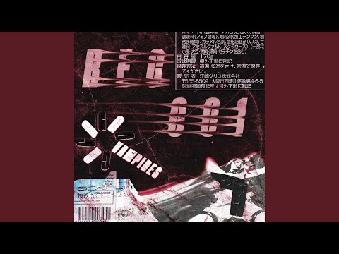 Castl3vaina (feat. BIZUM666 & David de Che)
