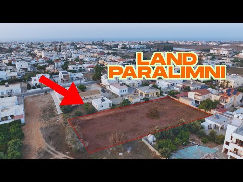 Land in Paralimni Famagusta 18/6/2025