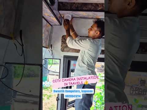 Cctv camera in bus - Swastik computers kapasan #kapasan #cctvcamera