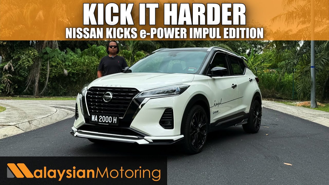 2026 Nissan Kicks Impul e-Power Review — Kick It Harder | #Review 