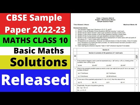 Cbse maths Sample Paper 2023 Class 10 | Basic Maths | cbse sample paper 2023 class 10 maths solution