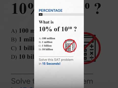 10% of 10^10? Here's the Quick Trick to Solve It! #sat