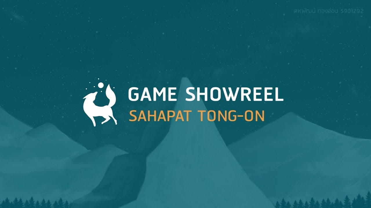 InspireTale Projects from 2016 to 2019