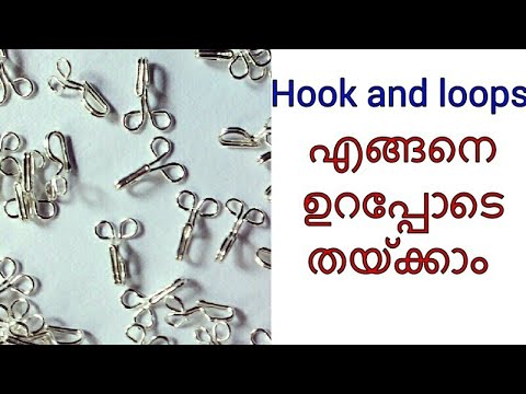 Blouse Hooks at Best Price in India