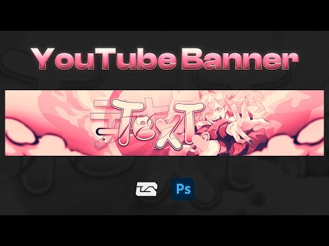 Anime YouTube Banner Tutorial + Template - Gaoxing Designs