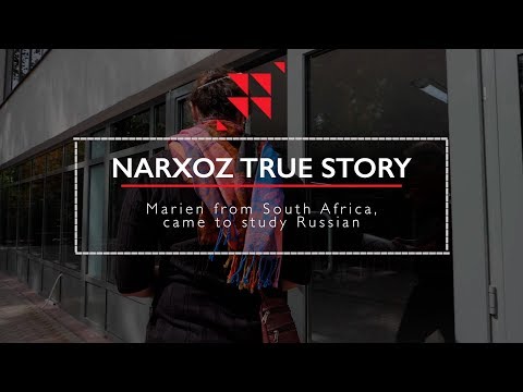 Narxoz University : Rankings, Fees & Courses Details | Top Universities