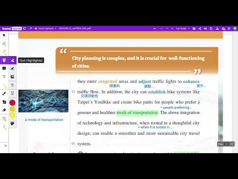 B3U1 課文第四段講解影片 | 合作夥伴 | 均一教育平台
