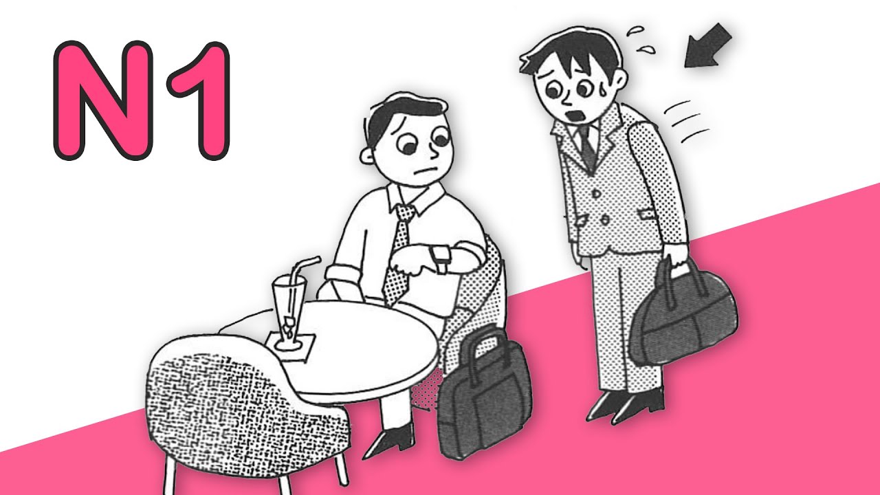JLPT N1 JAPANESE LISTENING PRACTICE TEST 7_2025 WITH ANSWERS #2